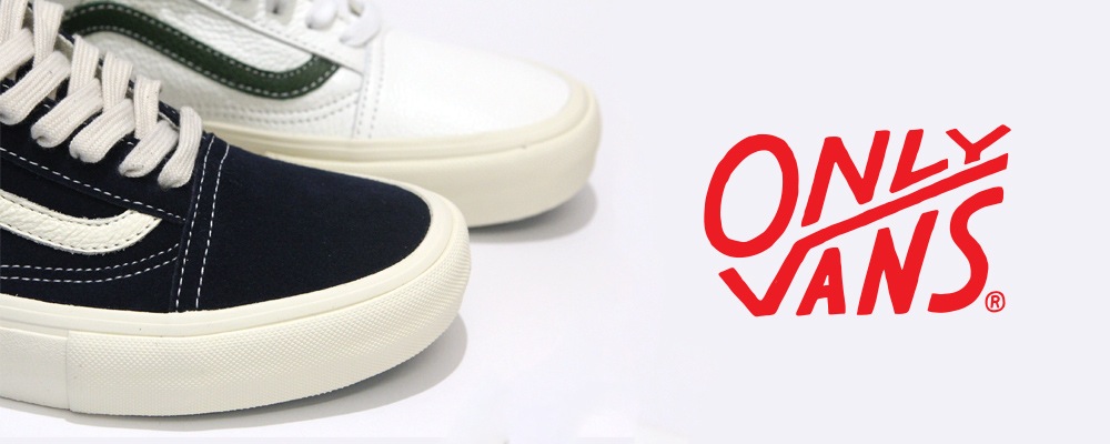 Vans x Only NY – Old Skool Pro & Apparel (Available Now! @silostore) # ...